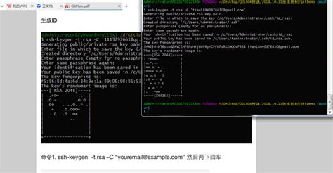 使用git克隆项目从dev分支上更新代码以及将代码提交到Coding 或GitHub 上面 暗恋桃埖源 博客园