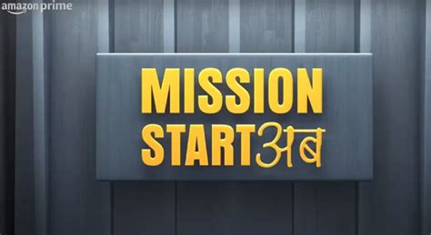 Amazon Prime Video Unveils Mission Start Ab Business Reality Series