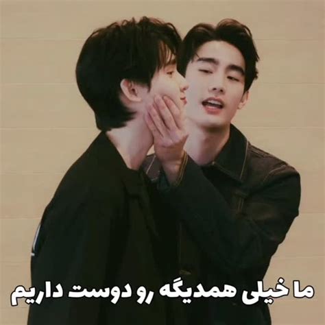 Watchblwithme ‎یاداوری دوستانهبی الای ژاپنو دست کم نگیرید🤌🏻