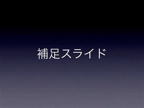 Parallel Computing In R Ppt