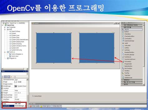 Opencv Presenter 지왕태 Ppt Download