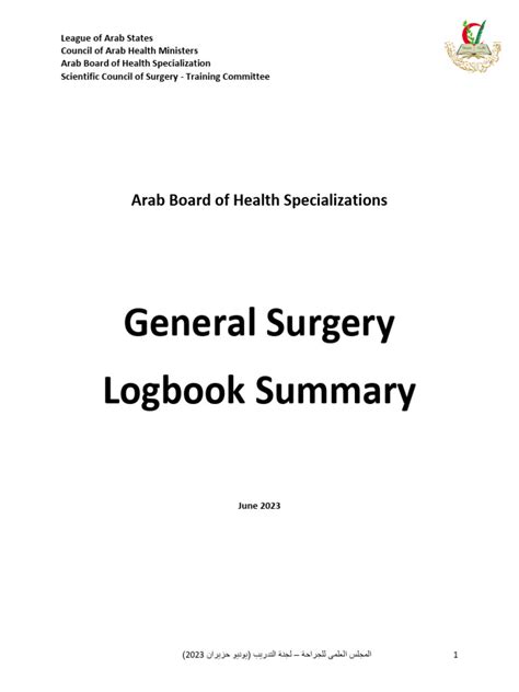 General Surgery Logbook Summary June 2019 Pdf Surgery Science