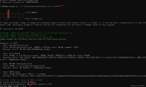 dvwa sql注入（sqlmap安装和使用） dvwa sqlmap 安装 csdn博客