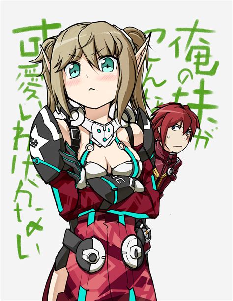 Theres No Way Echo Can Be This Cute By Lyiol On Deviantart