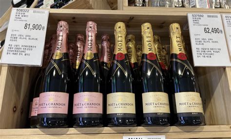 모엣샹동 임페리얼 샴페인 코스트코 가격 정리 코스트컴