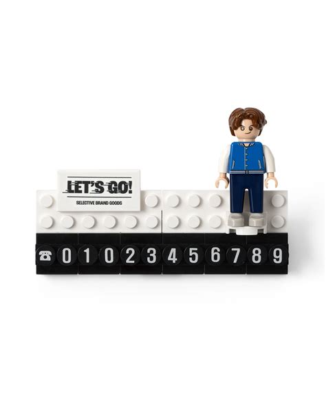 주차번호판 피규어 세트 신시어리 브랜드 굿즈의 정답