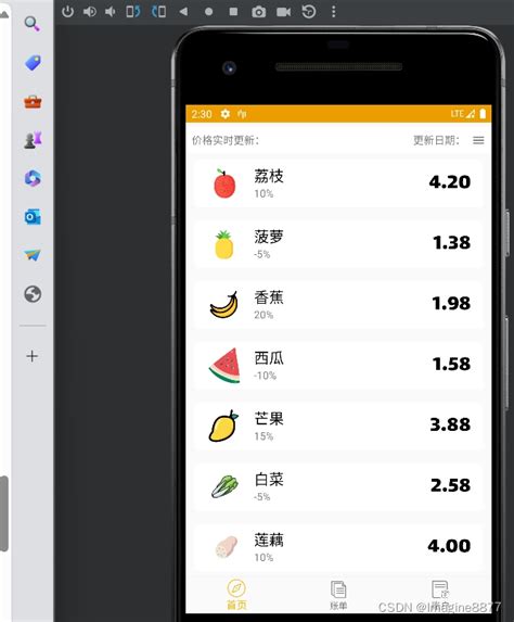 在fragment使用recyclerview（附代码）fragmentrecyclerview Csdn博客