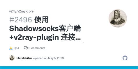 Shadowsocks V Ray Plugin V Fly V Ray Core V Fly V Ray Core Discussion Github