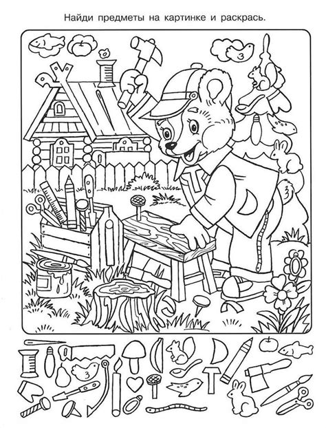 Развиваем внимание Интересный контент в группе Ментальная арифметика развиваем интеллект