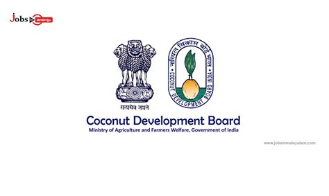 Coconut Development Board Recruitment 2023