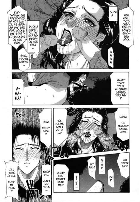 Yamaoka Koutetsurou Crossing The Line