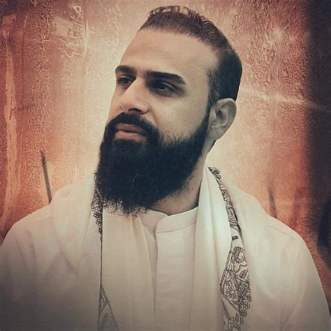 Khader Abbas خضر عباس Lyrics With Translations