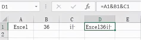 Excel文本连接函数使用小技巧 天天办公网