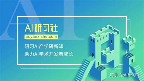 使用Python scikit image实现图像分割 知乎