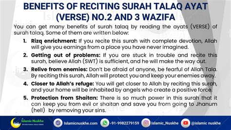 Benefits Of Reciting Surah Talaq Ayat Verse No2 And 3