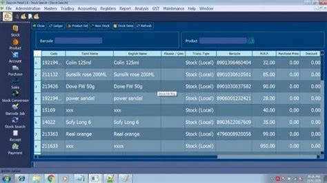 Tamil Billing Software For Departmental Storesdepartmental Store
