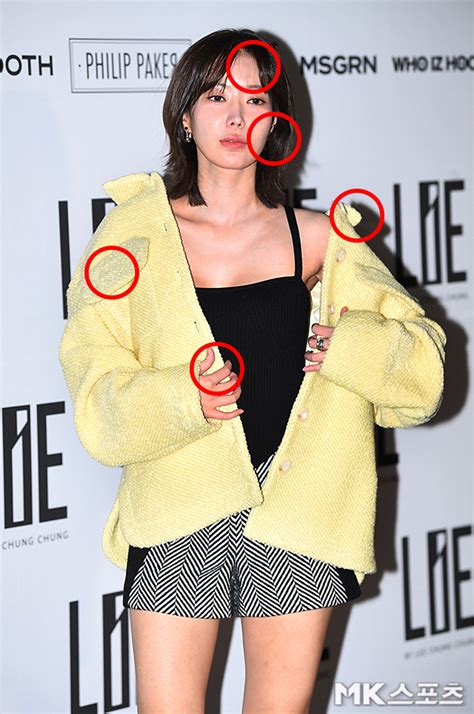 임수향 ‘어깨로는 부족해 쇄골까지 과감하게 노출한 여배우 [틀린그림찾기]