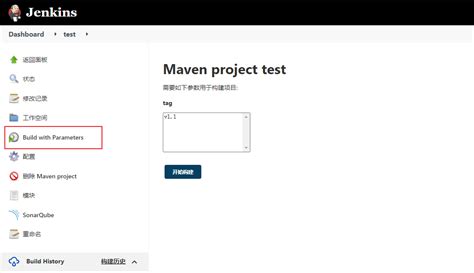Jenkins根据gitlab的tag打包：一次性搞定自动化部署 Ryans Blog