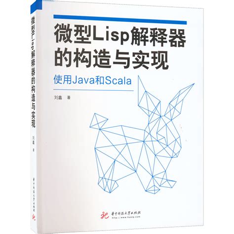 正版书籍 Web前端开发技术——html、css、javascript（第3版）聂常红大中专院校及培训学校计算机及相关专业教材前端开发人员参考虎窝淘