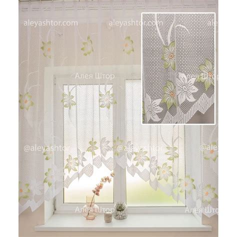 Тюль Жаккард T604wh цена 550 грн Aleyashtor Украина