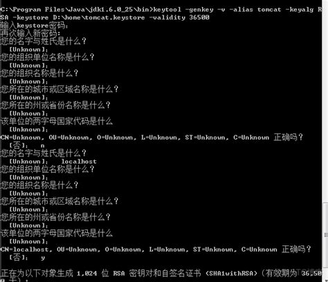 原理及tomcat配置方法51cto博客tomcat配置