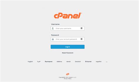 Cpanel Area Riservata Comment Se Connecter Au Panneau De Contrôle