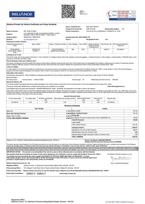 Reliance Delhi Private Car Vehicle Certificate Word And Pdf Template