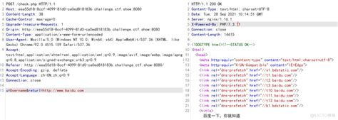 Ctfshow刷题日记 Web Ssrf（web351 360）ssrf总结wx6373105cb90c6的技术博客51cto博客