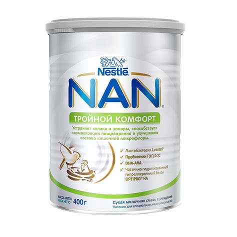 Nan Comfort Lr Nwhsb 400g 1462 Aversi