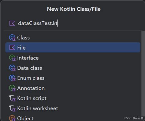 Android Kotlin 数据类 Data Classandroid Kotlin Data Class Csdn博客