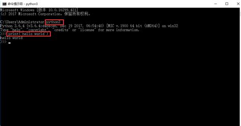 Windows10如何将python2和python3添加到环境变量中win10怎么添加python环境变量并重命名 Csdn博客