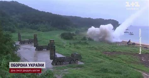 У США заворушились Працюють над передаванням Atacms більшої дальності — Сторінка відео