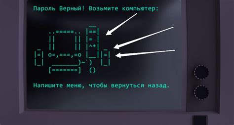 Hacking The Terminal By Ilyakotik