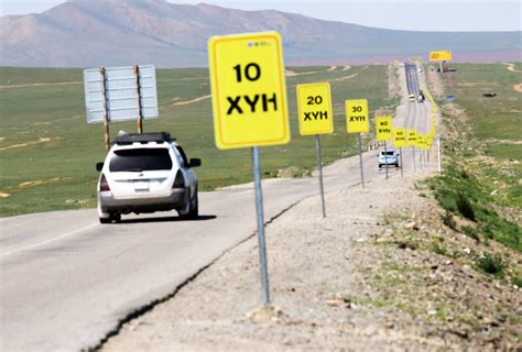 ЗАМ ТЭЭВРИЙН ОСЛООС СЭРГИЙЛЭХ СОЁЛЫГ ТӨЛӨВШҮҮЛЭХ “НЭГ ЗАМ НЭГ СОЁЛ