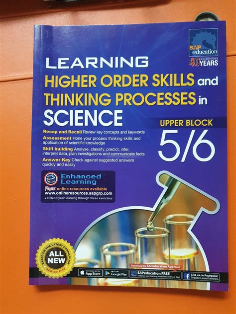 Learning Higher Order Skills And Thinking Processes In Science P56 Hobbies And Toys Books