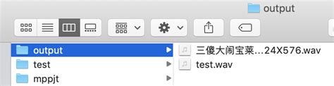 python小工具：利用ffmpy3库3秒钟将视频转换为音频 python知识圈 博客园