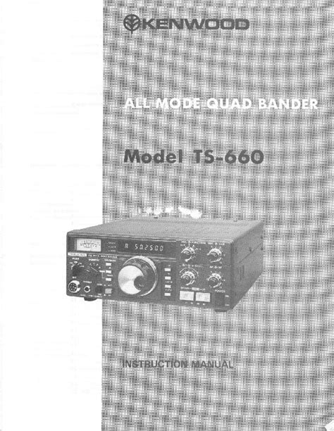 Rigpix Database Device Database Rigpix Database Device Database
