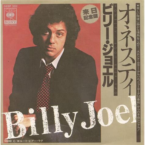 Honesty Billy Joel（7吋單曲黑膠唱片）vinyl Records 來日紀念盤 蝦皮購物