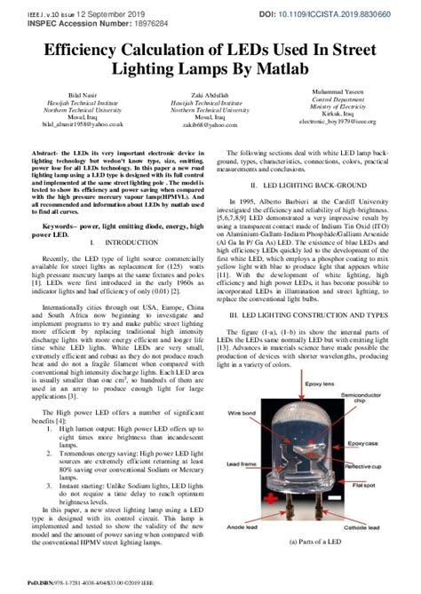 Pdf Efficiency Calculation Of Leds Used In Street Lighting Lamps By