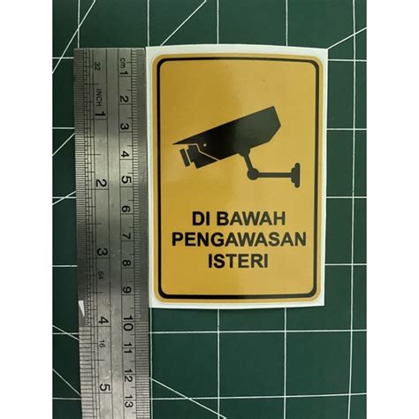 Sticker Dibawah Pengawasan Isteri Shopee Malaysia