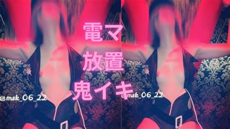 Blindfolded Toy Attack Continuous Climax Orgasms Xxx Mobile Porno Videos And Movies Iporntv Net