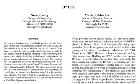 机器人路径规划：基于dlite的机器人路径规划（提供python代码）d Lite Csdn博客