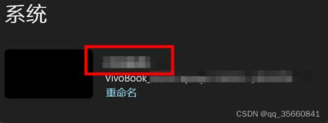 Postgresql 163 1安装报错：there Has Been An Error Error Running Cwindowssystem32icacls 解决方案记录