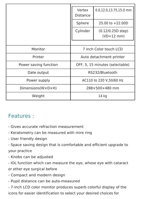 Ppt Auto Refractometer Powerpoint Presentation Free Download Id 11730934