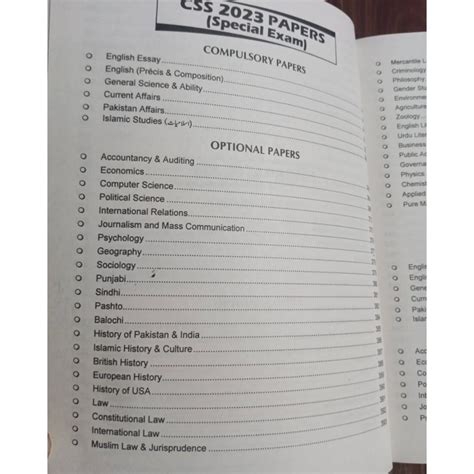 Css Complete Syllabus And Unsolved Past Papers Compulsory And Optional