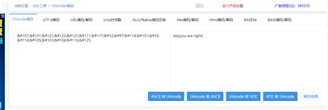 bugku ctf misc：简单取证 1 and 这是一张单纯的图片 and 隐写 and telnet bugku 简单取证1 csdn博客