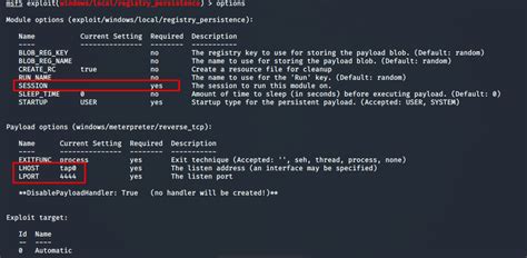 metasploit
