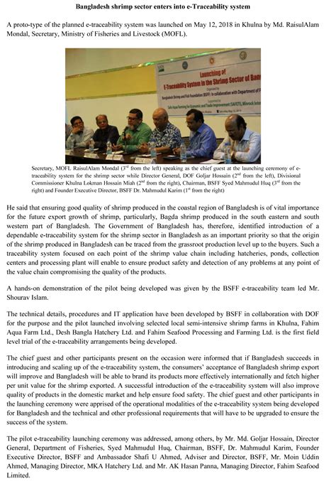 Bangladesh Shrimp Sector Enters Into E Traceability System Bsff Bangladesh Shrimp Sector Enters Into E Traceability System Bsff