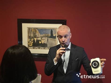 [et현장] 절규 너머 삶 향한 강렬한 키스 에드바르 뭉크 비욘드 더 스크림 종합