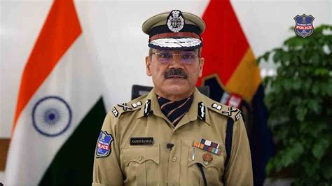 Anjani Kumar మాజీ డీజీపీ అంజనీ కుమార్‌పై సస్పెన్షన్‌ ఎత్తివేత Namasthe Telangana